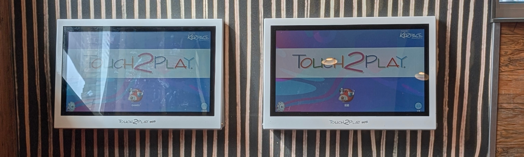 » Where Did the Play Go? How Screens are Reshaping Childhood